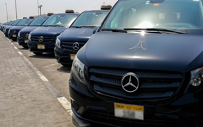 Abu Dhabi Taxi Service: Booking, Fares & More | dubizzle