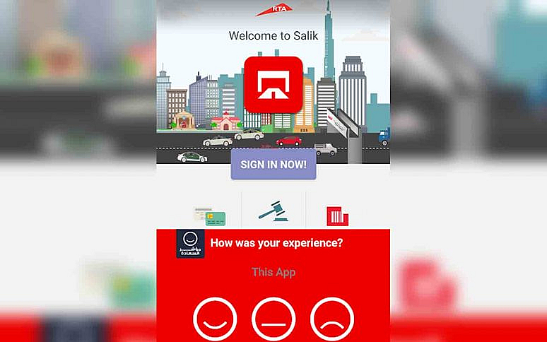 Salik Recharge Methods: Online, SMS, Kiosks & More | dubizzle