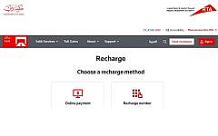 Salik Recharge Methods: Online, SMS, Kiosks & More | dubizzle