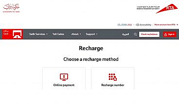 Salik Recharge Methods: Online, SMS, Kiosks & More | dubizzle