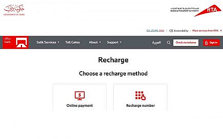 Salik Recharge Methods: Online, SMS, Kiosks & More | dubizzle