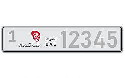 Abu Dhabi Number Plate: Registration, Fee & More | dubizzle