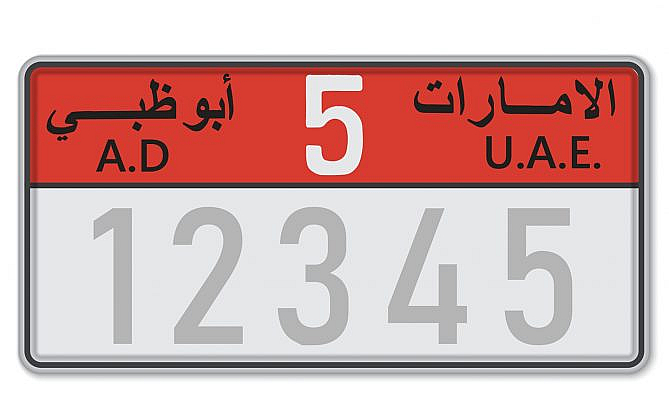 Abu Dhabi Number Plate: Registration, Fee & More | dubizzle