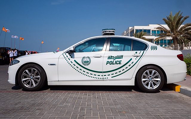 Dubai Police App Helping in Reporting Accidents & Road Safety | dubizzle