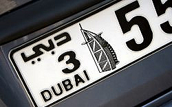 Importing a Car in the UAE From Abroad : Steps, Cost & More | dubizzle