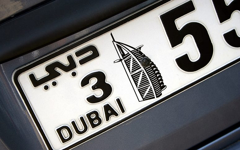 Importing a Car in the UAE From Abroad : Steps, Cost & More | dubizzle