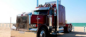 Safety Tips for Driving Around Heavy Vehicles & Trucks | dubizzle