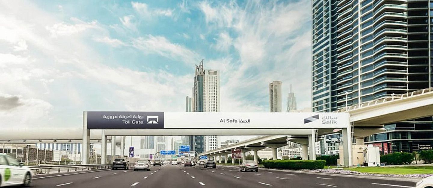Salik Dubai: Gates, Timings, Locations, Fines & More | dubizzle