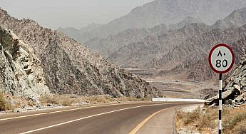 UAE Speed Limits : Max and Min Limits, Fines & More | dubizzle