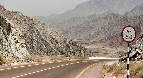 UAE Speed Limits : Max and Min Limits, Fines & More | dubizzle