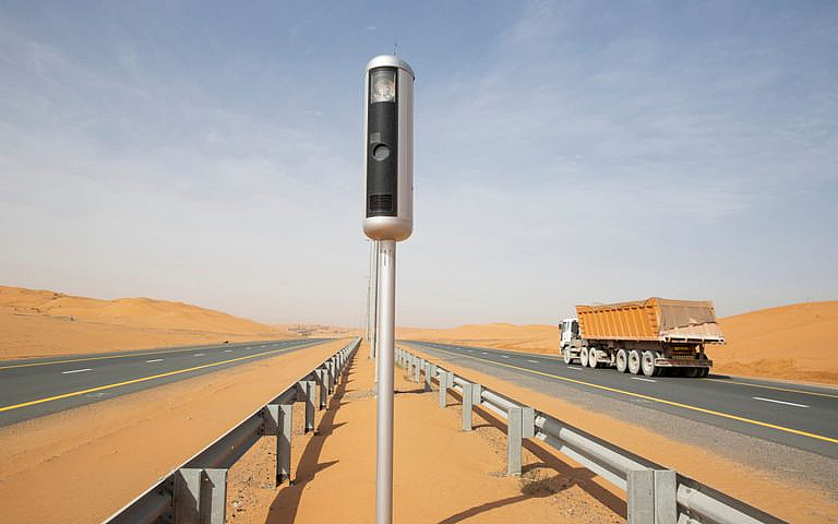 UAE Speed Limits : Max and Min Limits, Fines & More | dubizzle
