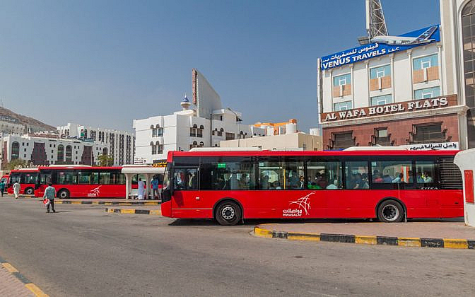 Dubai to Oman Bus Service: Ticket, Timings & More | dubizzle