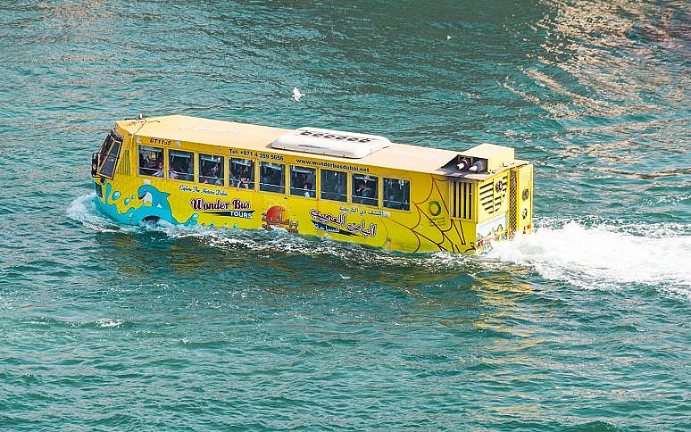 Marine Public Transportation in Dubai: Abra, Ferry & More | dubizzle