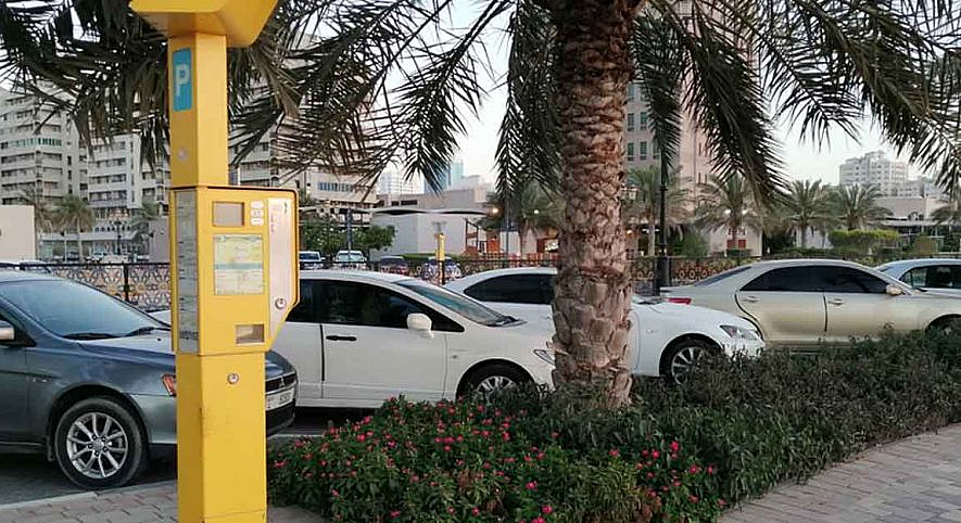 Guide to Parking in Sharjah: Timings, Fines & More | dubizzle