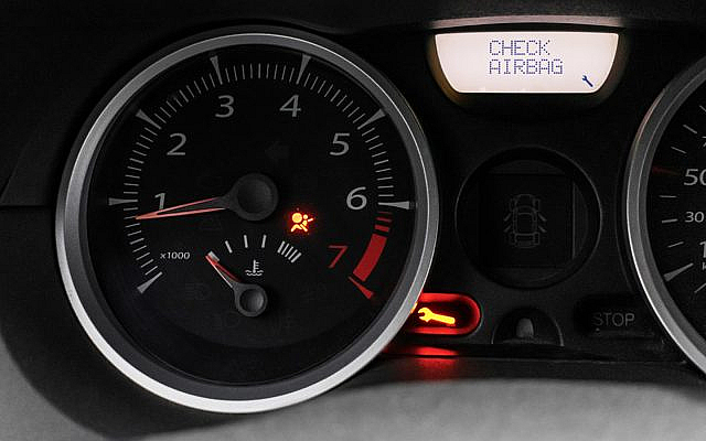 Fix SRS Airbag Warning Light: Recalibrating, Replacing & More | dubizzle