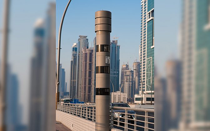 Traffic Radars on the UAE Roads: Noise, Speed & More | dubizzle