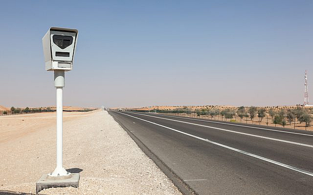 Traffic Radars on the UAE Roads: Noise, Speed & More | dubizzle
