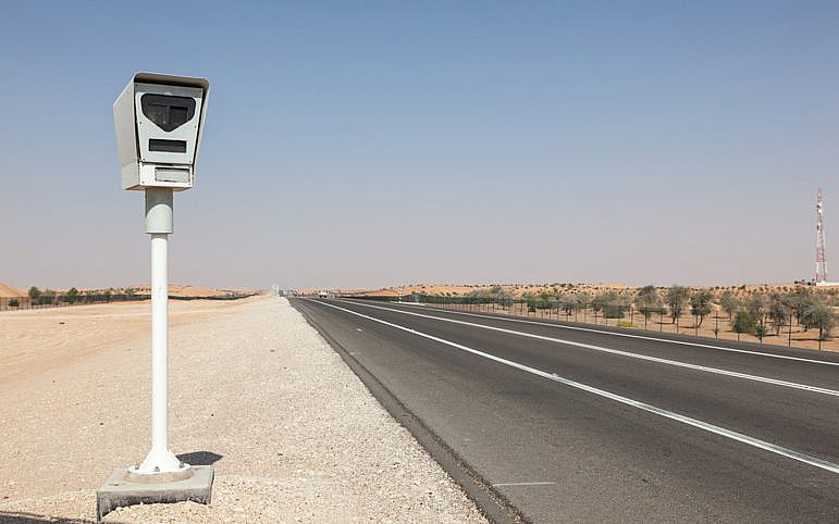 Traffic Radars on the UAE Roads: Noise, Speed & More | dubizzle
