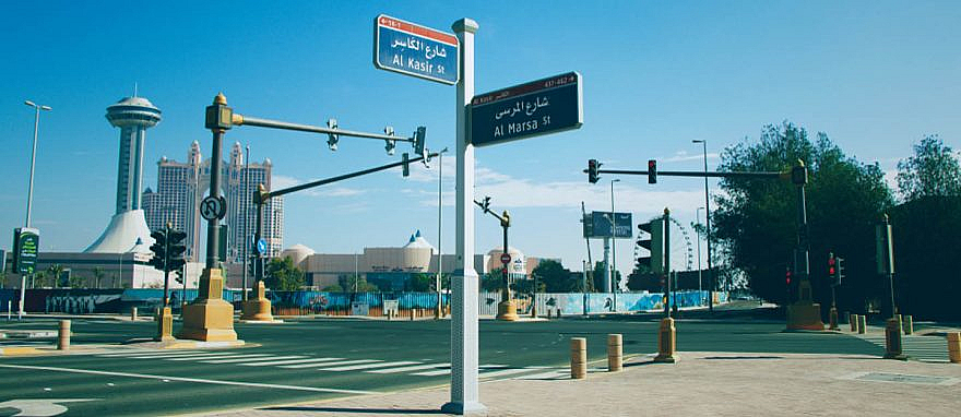 SCOOT Traffic Control System: Functioning, Benefits & More | dubizzle