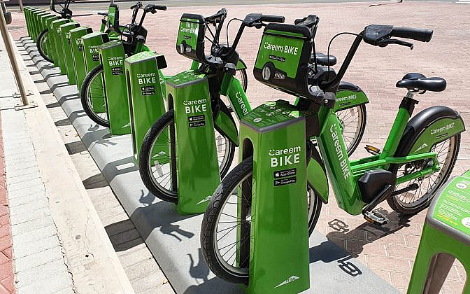 All About Careem Bike Dubai: Price, Stations & More | dubizzle