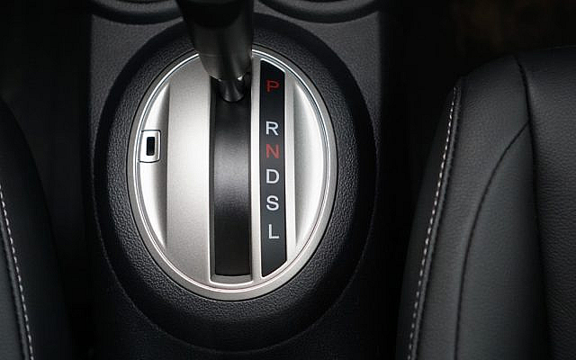 Probable Reasons Why Your Car Won't Go in Reverse | dubizzle