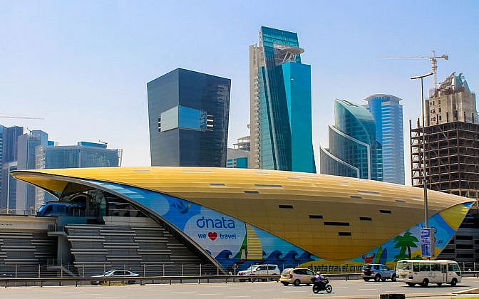 Upcoming Transportation Projects in the UAE | dubizzle