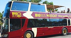 Dubai to Muscat Bus Service: Timings, Ticket Price & More | dubizzle