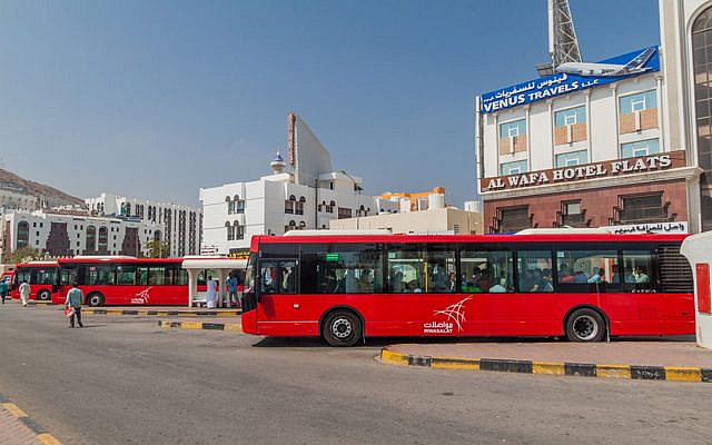 Dubai to Muscat Bus Service: Timings, Ticket Price & More | dubizzle