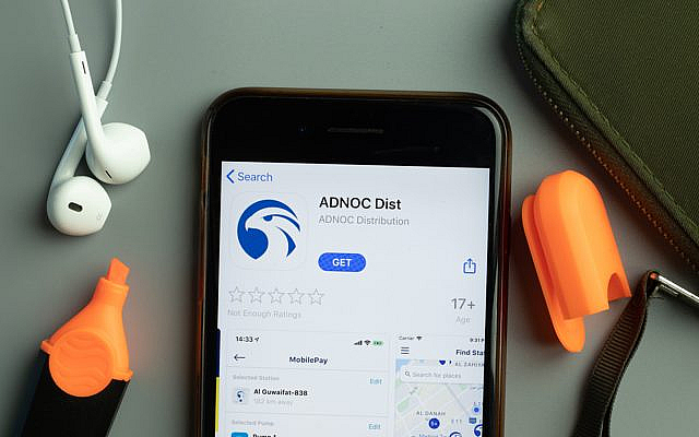 Guide to the My Station ADNOC in Abu Dhabi | dubizzle