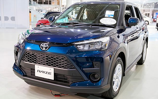 Toyota Raize 2022, Announcement, Features & More | dubizzle