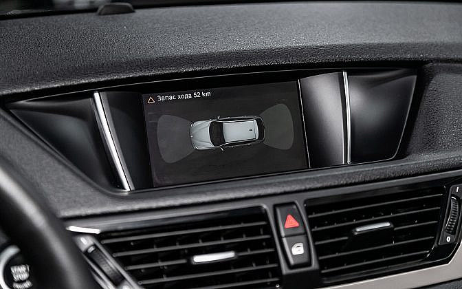 Park Distance Control System in Cars: Working, Design & More | dubizzle