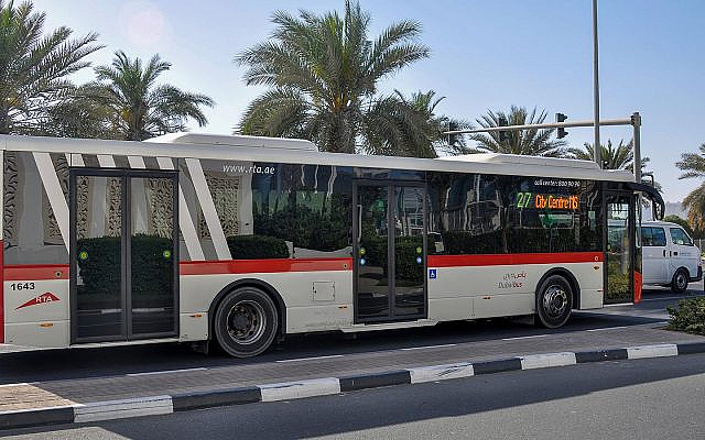 A Comprehensive Guide On Dubai to Ajman Bus Service | dubizzle