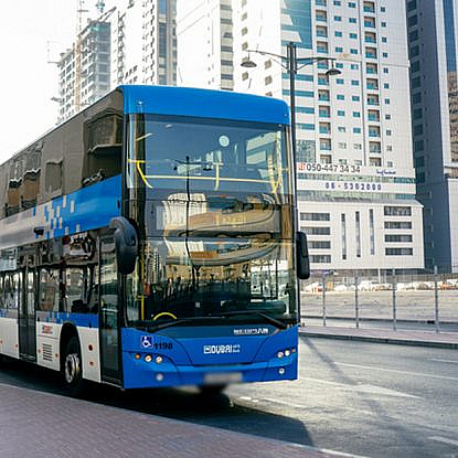 Sharjah to Abu Dhabi Bus Service: Timings, Ticket Price & more | dubizzle