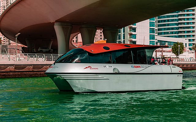 Rent RTA Marine Transport in Dubai: Abra, Ferry & More | dubizzle