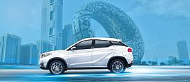 Al Damani DMV 300 - The First Electric Car Made in the UAE | dubizzle