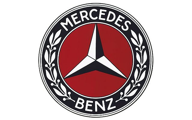 History and Evolution of the Mercedes-Benz Logo | dubizzle