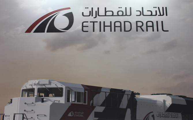 A Comprehensive List of Some Interesting Etihad Rail Facts | dubizzle