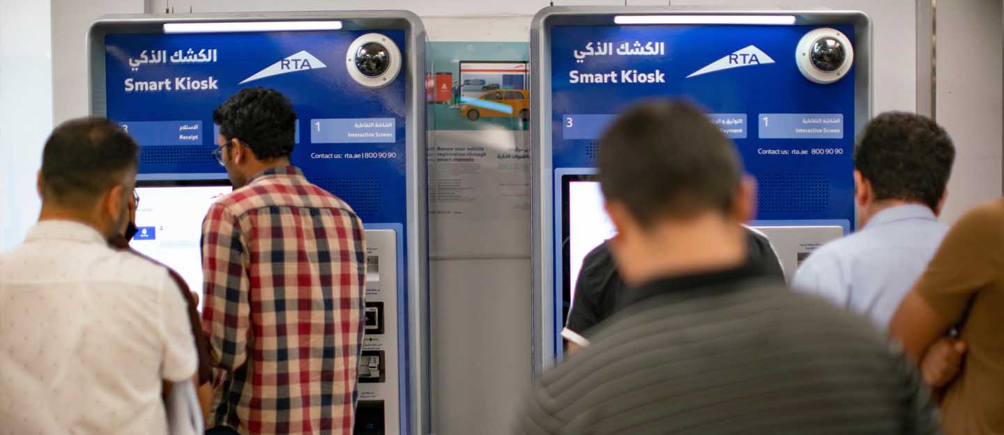 All About RTA’s Smart Kiosks: Features, Benefits and More | dubizzle