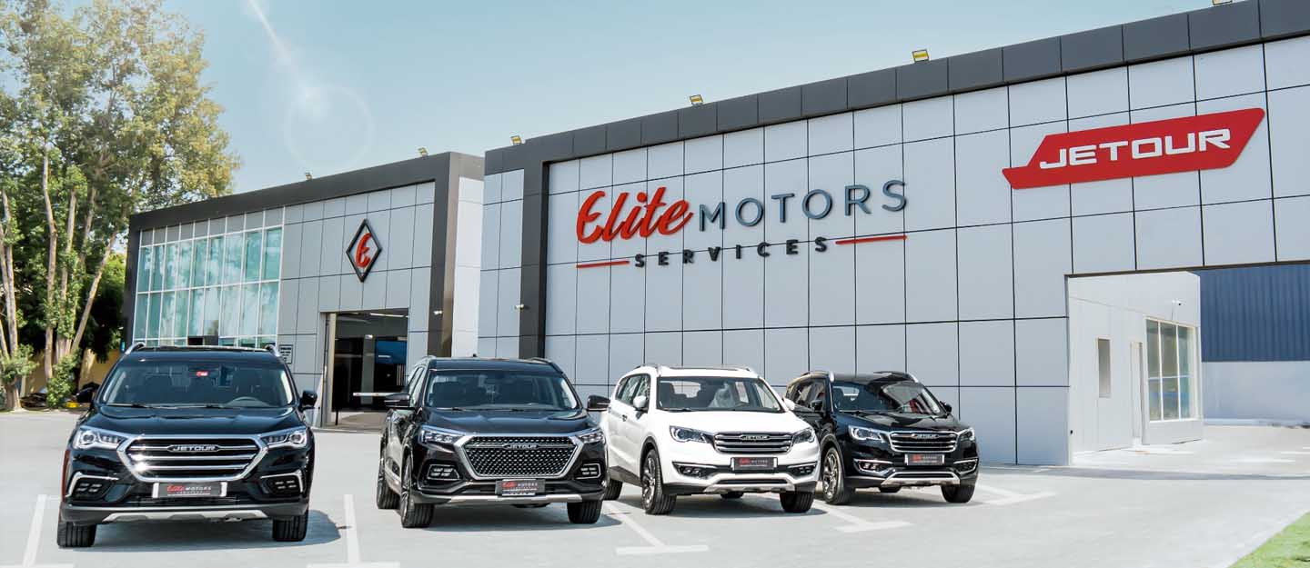 Jetour Showrooms in the UAE: Location, Timings & More | dubizzle