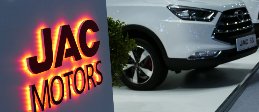 JAC Passenger Car Lineup 2025: J7, JS6 & More | dubizzle