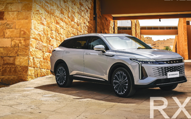 Exeed Car Lineup 2024: VX, TXL & More | dubizzle