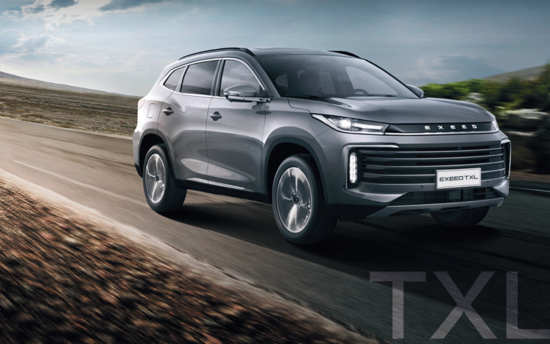 Exeed Car Lineup 2024: VX, TXL & More | dubizzle