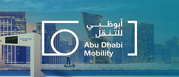 All About Abu Dhabi Mobility: Vision, Core Values & More | dubizzle