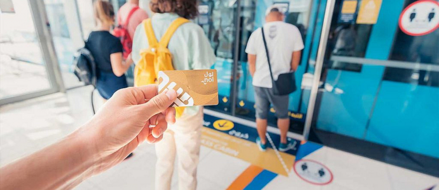 All About the New nol Card Launched By RTA for Students | dubizzle
