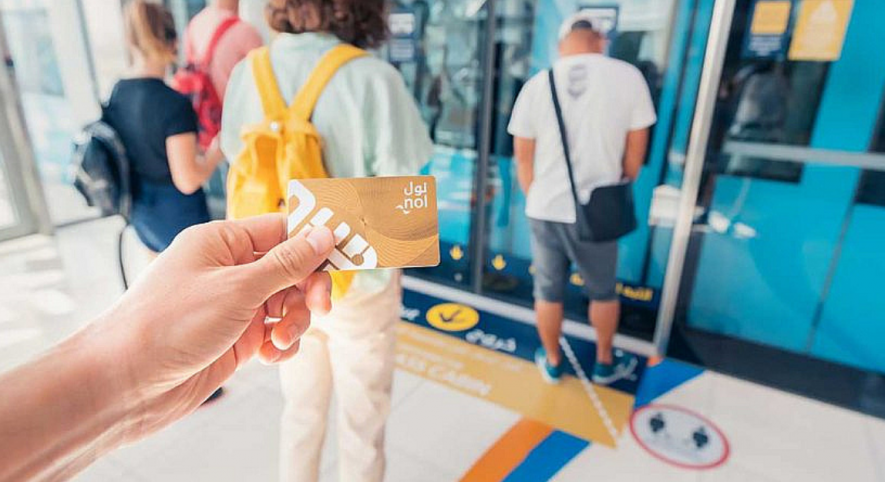 All About the New nol Card Launched By RTA for Students | dubizzle