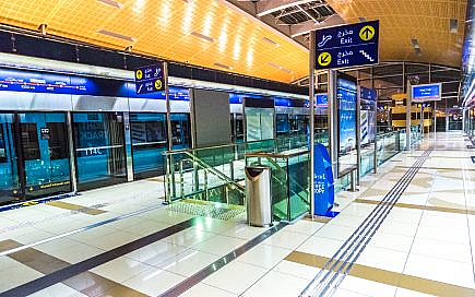 Everything to Know About Dubai Metro Timings at DXB | dubizzle