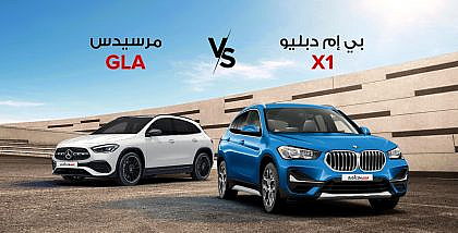 مقارنة السيارات: الميزات والأداء والأسعار | دوبيزل للسيارات