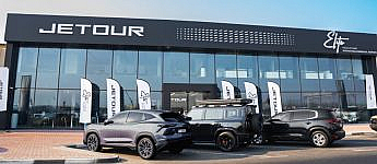 All About the First Jetour Showroom in the Middle East | dubizzle