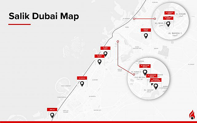 Salik Dubai: Gates, Timings, Locations, Fines & More | dubizzle