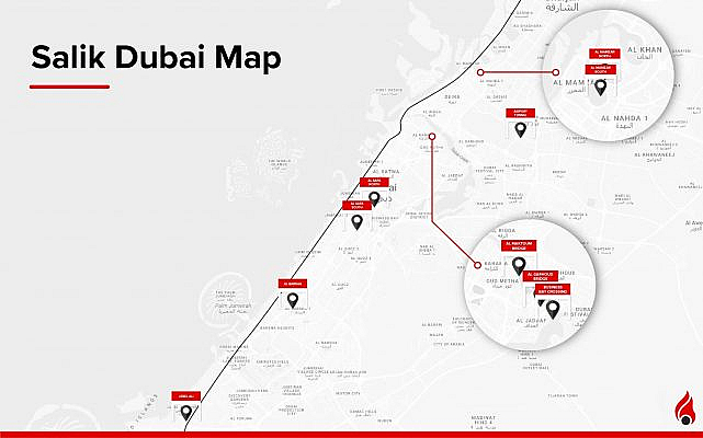 Salik Dubai: Gates, Timings, Locations, Fines & More | dubizzle